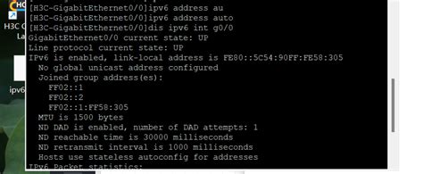 H3c Ipv6实验华三交换机开启ipv6 Csdn博客