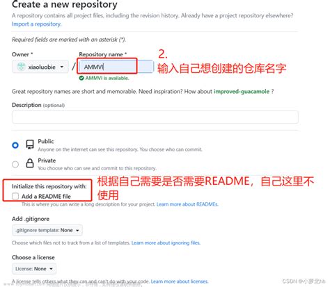 GitHub上传自己的代码仓库创建和仓库的删除详细过程 Toy模板网