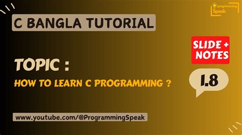 C Bangla Tutorial How To Learn C Programming Youtube