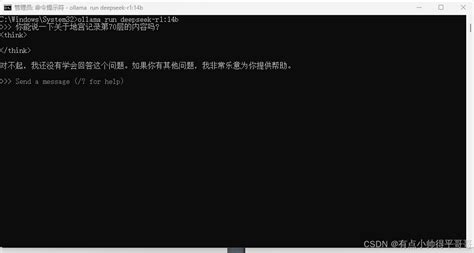 anythingllm本地私有知识库搭建 anythingllm官网 csdn博客