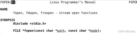Linux——系统调用和库函数的区别linux如何判断函数是系统函数还是库函数 Csdn博客
