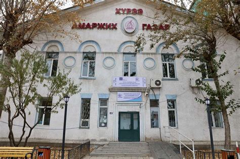 “Хүрээ” амаржих газрын шинэ барилгын ажил эхэллээ News Mn