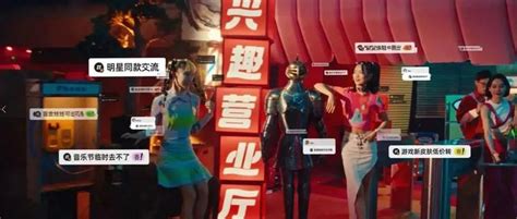 闲鱼上线产品升级广告，年轻化营销独领风骚 知乎