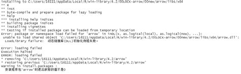 problem loading the arrow package unable to load shared object general posit community