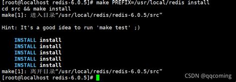 Linux下安装redis(超详细教程)linux安装redis Csdn博客 Linux下安装redis(超详细教程)linux安装redis Csdn博客