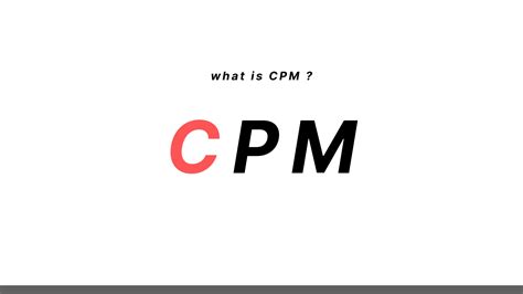 什麼是 Cpm？數位廣告指標大解析！