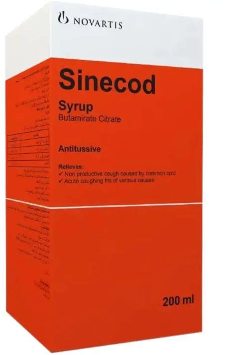 Sinecod 0 15 W V Syrup 200ml Nahdi