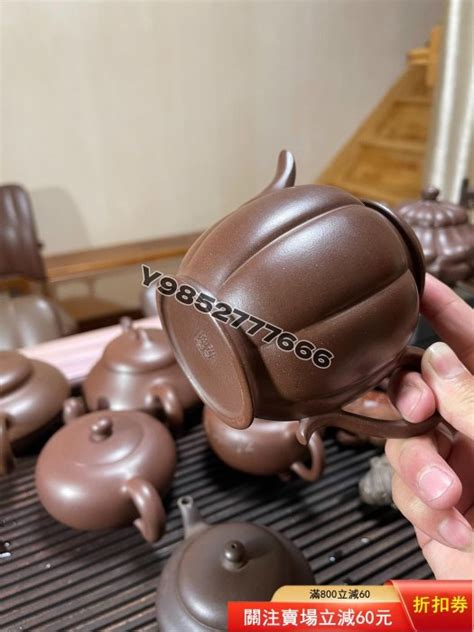 『特惠、誠購可議價』菊蕾壺！全手手工精致！容量360cc！泥料黃龍山原礦四號井底 紫砂壺 紫砂杯 紫砂茶具【真棒好物】3692 Yahoo奇摩拍賣