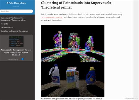 Pcl 点云超体素分割 Supervoxelclustering Csdn博客 Pcl 点云超体素分割 Supervoxelclustering Csdn博客