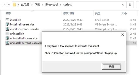 年 PhpStorm 激活破解教程长期更新 年 月亲测可用 程序员徐公