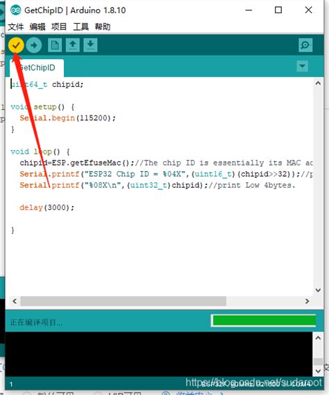Esp32 Arduino安装和烧录程序arduino Esp32 Csdn博客