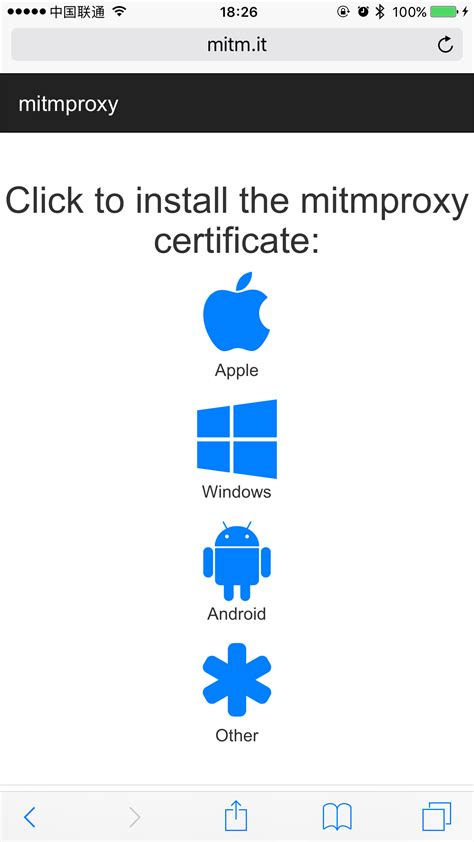 Mitmproxy For Ios App Usage Zerlzs Blog