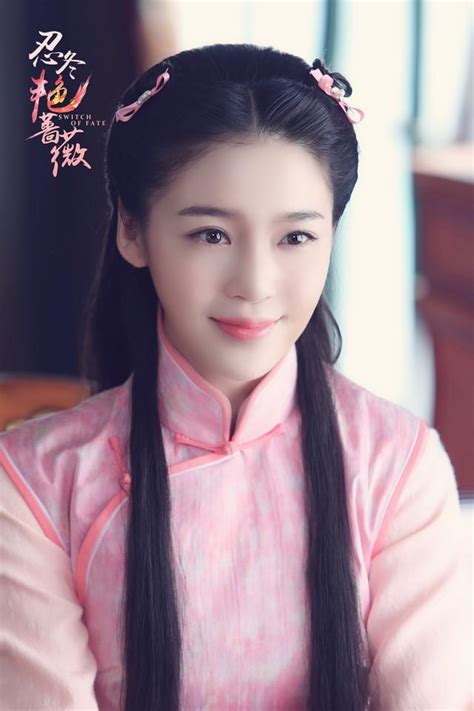 赵樱子新剧《忍冬艳蔷薇》变身女中医 正能量爆棚催人泪