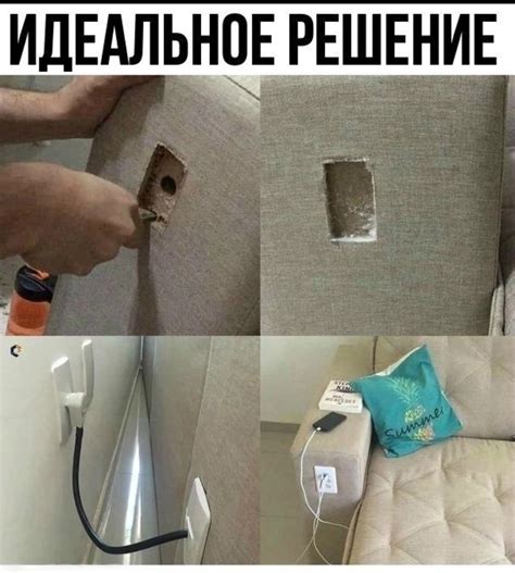 Встроенный удлинитель