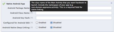 How To Find “android Class Name” In “androidmanifestxml” Generated By