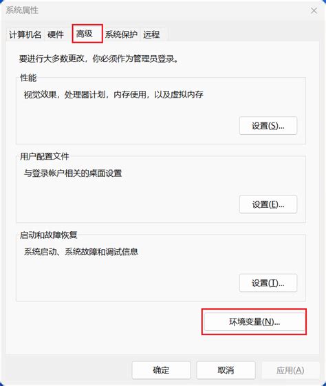 安装nodejs配置环境变量 Yls Blog 安装nodejs配置环境变量 Yls Blog