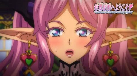 Youma Shoukan E Youkoso Wiki Otanix Amino