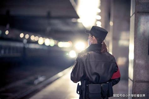 图集 春运 旅客列车出发！铁警全程护航 搜狐大视野 搜狐新闻
