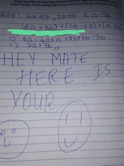 Add A B B A And A B Brainly In