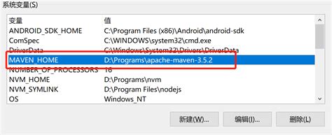 Java11切换java8,maven版本切换 透明飞起来了 博客园 Java11切换java8,maven版本切换 透明飞起来了 博客园