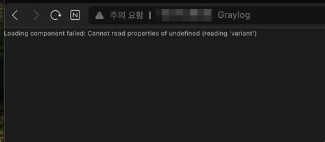 How Do I Upgrade Graylog From Version 43 To 6x Graylog Central
