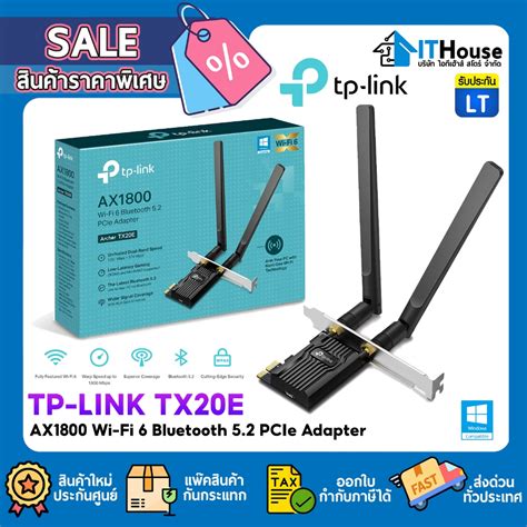 TP LINK Archer TX E AX Wi Fi Bluetooth PCIe Adapterตวรบสญญาณไวไฟ บลทล สำหรบ