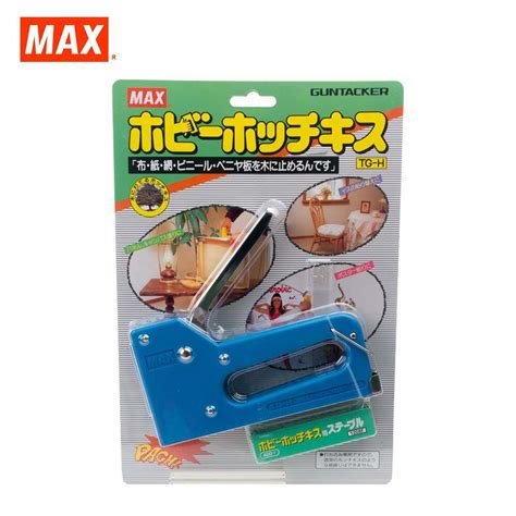 Max Tg Hc Tg H Gun Tacker Stapler 1208f Staples T3 10mb Staples Brw Gun Tacker Lazada