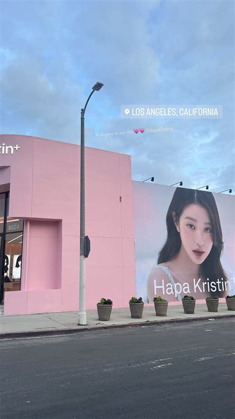 더쿠 장원영 하파 크리스틴 LA 매장 방문 사건