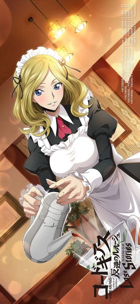 Best Inspirational Quotes Of Code Geass