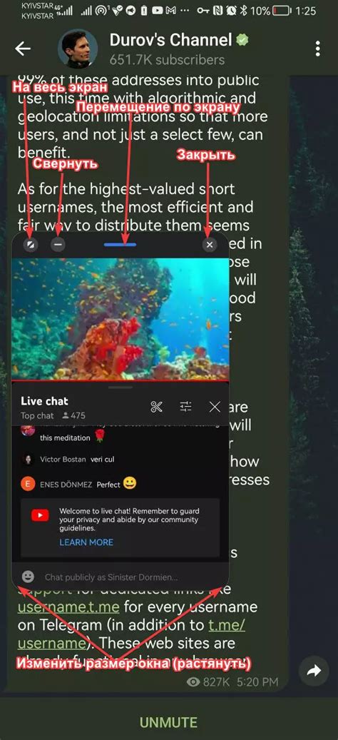 How To Split The Screen On Samsung Galaxy S25 Phone