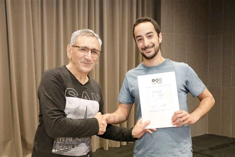 Omer Hitin On Linkedin Proud To Be On The Deans List 11 Comments