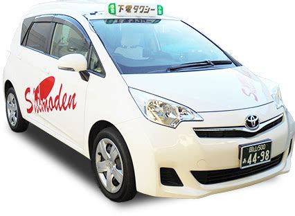 バス・タクシー車両一覧｜企業サイト｜下電観光バス株式会社