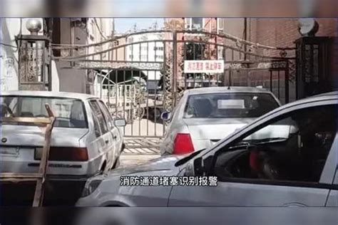 智能ai视频监控报警系统的12大算法场景应用有哪些？报警监控算法