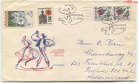 Fdc C17捷克斯洛伐克邮票1978年第25届维霍德纳民谷节1全首日封实信封不如纸【7788收藏】