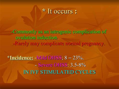 Ovarian Hyperstimulation Syndrome Ppt
