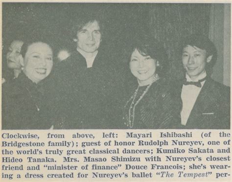 Tokyo Flashback Rudolf Nureyev Visiting Tokyo To Perform With