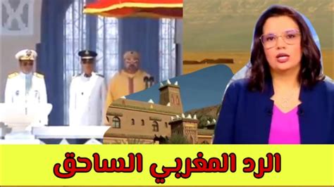 محاولة تسلل عناصر من البوليساريو وتدخل الجيش المغربي Youtube