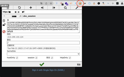 Cve 2022 23131 Zabbix漏洞复现 B1gd0g
