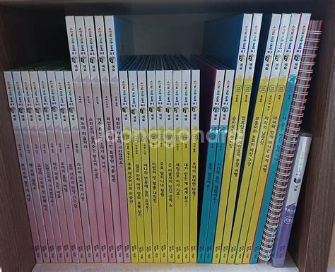 교원 솔루토이 예술 [전31권] 세트입니다 유아동도서 음반 중고나라