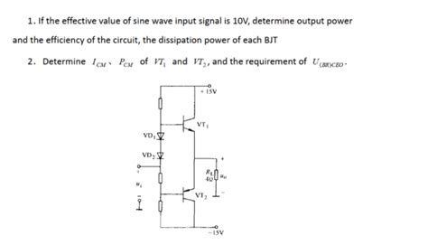 1 If The Effective Value Of Sine Wave Input Signal
