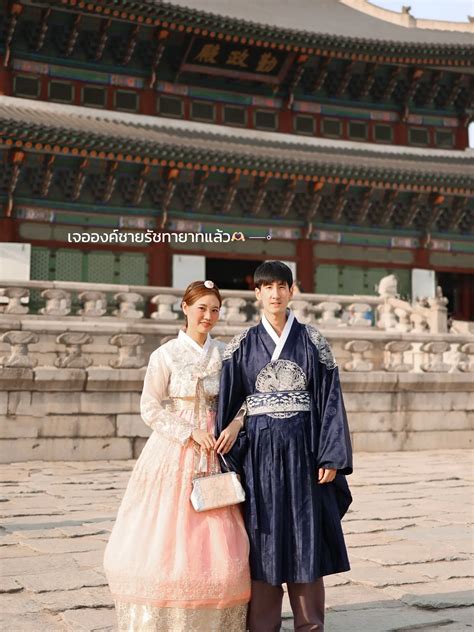 🇰🇷💗เช่าชุดฮันบกเดินถ่ายรูปพระราชวังเคียงบกกุง Hanbok แกลเลอรีที่โพสต์โดย Beam💗 Lemon8
