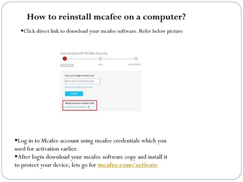 Ppt Activate Download Install And Activate Mcafee Powerpoint Presentation Id