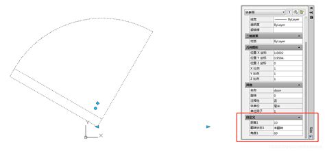 python 二次开发 autocad 简介 pyautocad csdn博客