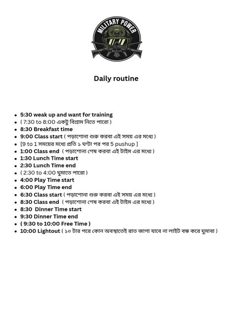 Time Table 1 Pdf Time Table 1 Pdf