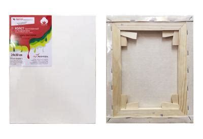 Хлопковый холст грунтованный на подрамнике