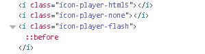 Javascript How To Determine If Before Is Applied To An Element