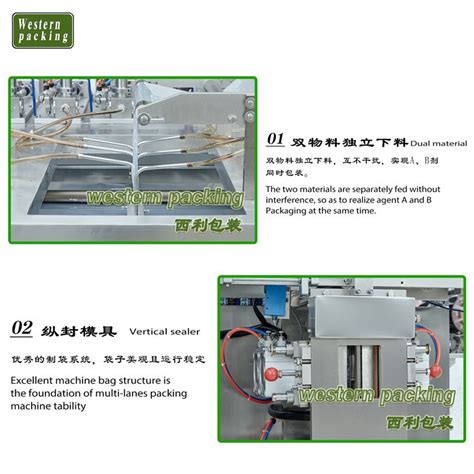 China Customized Plastic Packaging Machine Manufacturers Suppliers Factory Made In China