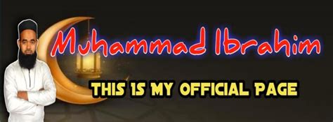 muhammad ibrahim