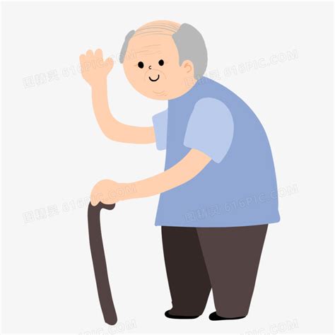 卡通老爷爷老人形象元素图片免费下载 PNG素材 编号1kxikqeyy 图精灵