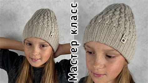 Вязаная шапка спицами Мастер класс Youtube